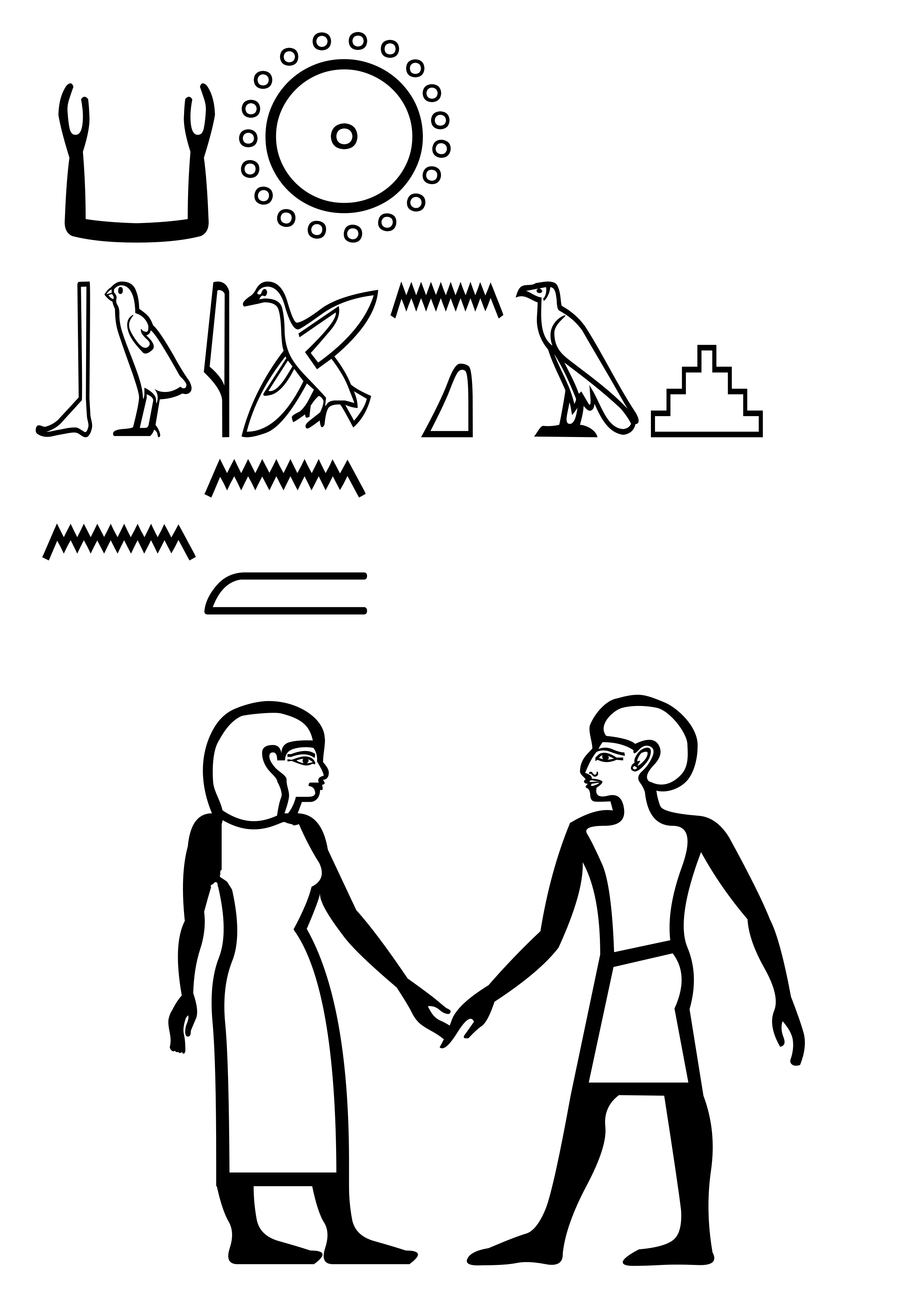 the Decolonial Passage